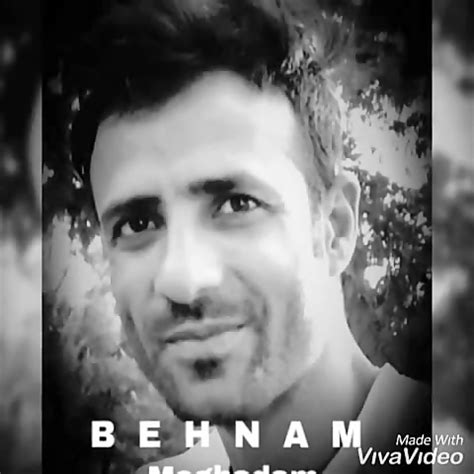 بهنام مقدم موزیک آوای بهنام