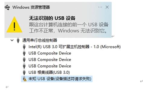 AWR LOPEVM AWR LOPEVM Can Not Recognize By PC Sensors Forum Sensors TI E E Support