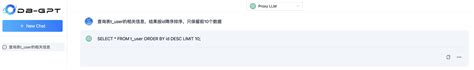 Text To Sql小白入门（十）rlhf在text2sql领域的探索实践 知乎