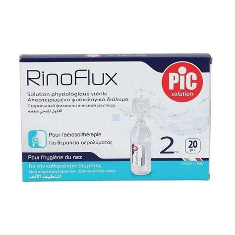 Pic Rinoflux физиологичен разтвор 20 ампули по 2 мл Pic Rinoflux Halatori Bg