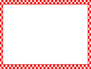 Food Borders Cliparts Free Download On Clipartmag