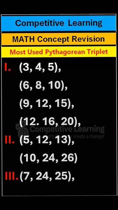 All Important Triplets 🔥 For Maths Amd Reasoning 💯triplets