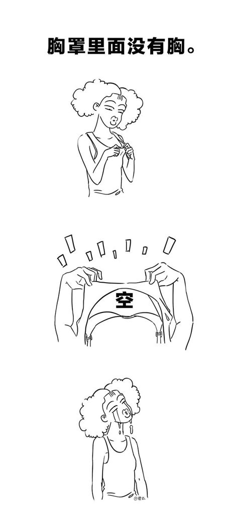 我們曾經都被騙過 每日頭條