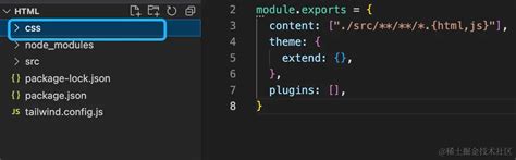 Tailwind Css 在html中的使用本文主要了记录从0到1如何在原生html中通过tailwind Cli 使用 掘金