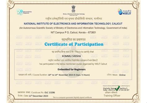 Kommu Sirisha On Linkedin Nielit