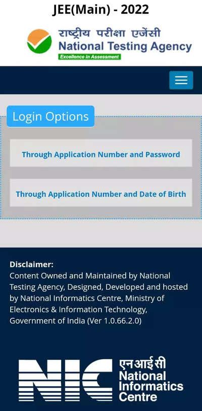 JEE Main Answer Key Released Raise Objection Till Th July At Jeemain Nta Nic In Check