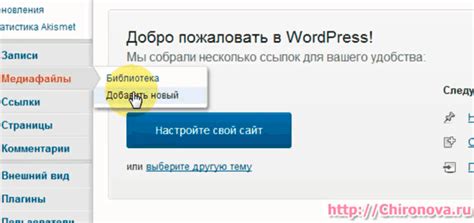 Как Сделать Ссылку На Скачивание Файла В Html Clevererogon