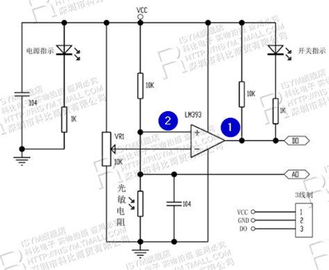 Arduino Photocell Too Sensitive Electrical Engineering Stack Exchange