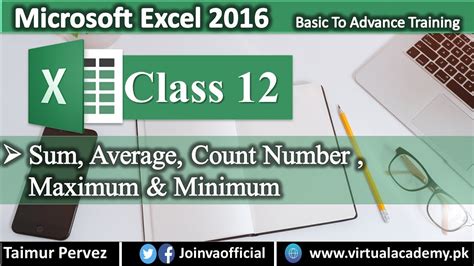 Sum Average Count Number Maximum And Minimum Formula In Microsoft Excel 12 Youtube
