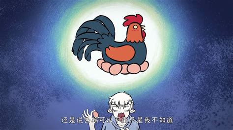 非人哉昴日星君技能全面解锁拍照能力一绝声音迷倒九月 腾讯新闻