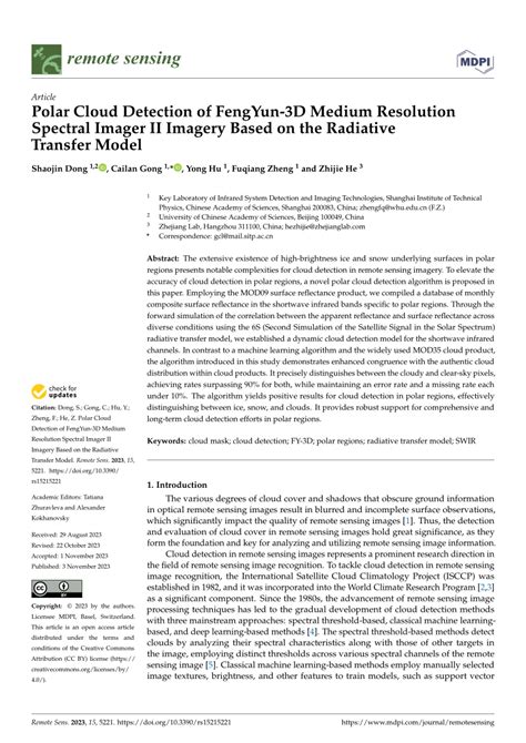 Pdf Polar Cloud Detection Of Fengyun 3d Medium Resolution Spectral Imager Ii Imagery Based On
