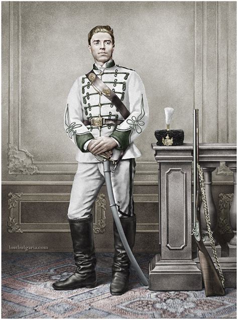 Васил Левски