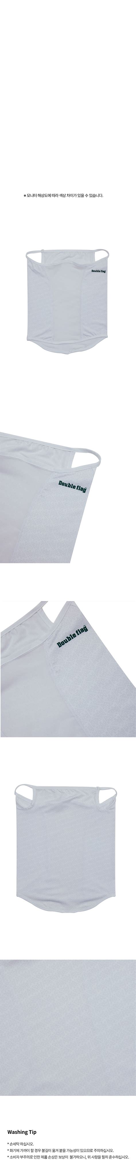 화이트 남녀공용 깃발패턴 그래픽 냉감 머프dwmu4e311owdouble Flag