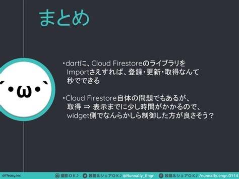 Try To Operate Cloud Firestore With Flutter Ppt