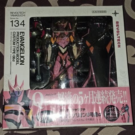 Jual Revoltech Evangelion No 138 Eva Mark 08 Alpha Kab Bekasi
