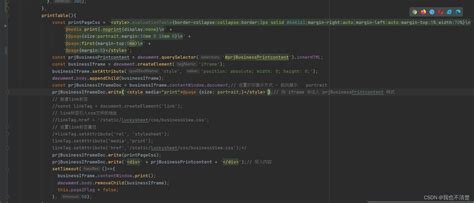WEB前端打印使用记录 contentwindow print CSDN博客