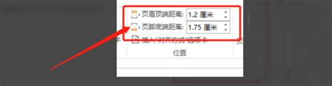 Word设置页眉页脚的方法大全 360新知