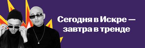 Альбом Бременские музыканты Официальный саундтрек к фильму слушать онлайн бесплатно на Яндекс