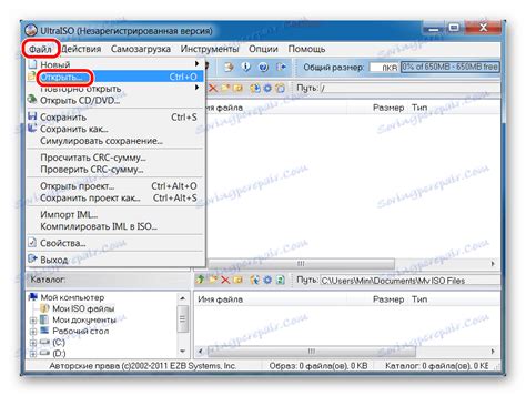 Как да създадете bootable USB флаш устройство