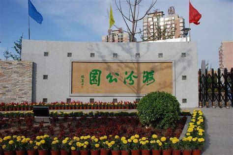 中国铁建花语城配套图38太原中国铁建花语城配套图图片大全 吉屋网