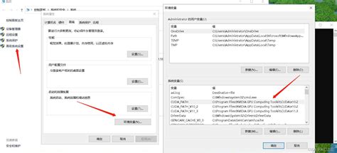 如何在windows虚拟环境下切换不同的cuda版本虚拟环境可以切换cuda版本吗 Csdn博客