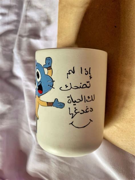 Pin By كروماتيا💫رحمة On اعمال يدوية فنية Art Cute Images With Quotes