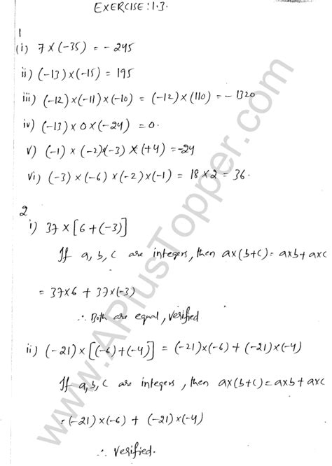 Ml Aggarwal Icse Solutions For Class 7 Maths Chapter 1 Integers Artofit