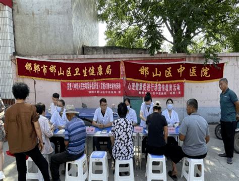 中医义诊进社区，惠民行动暖人心活动中医药群众