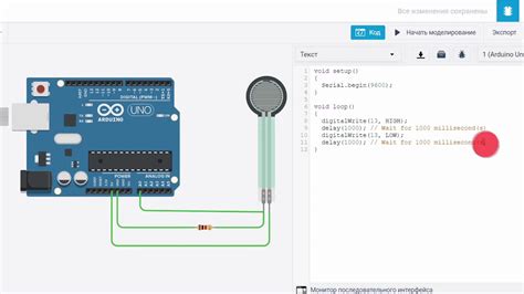 Tinkercad Урок №22 Подключение датчика усилия к Arduino Uno