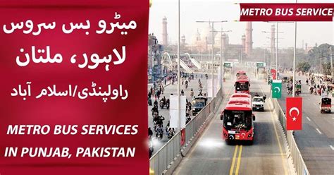 Metro Bus Service Lahore Punjab Pakistan Pk Buses