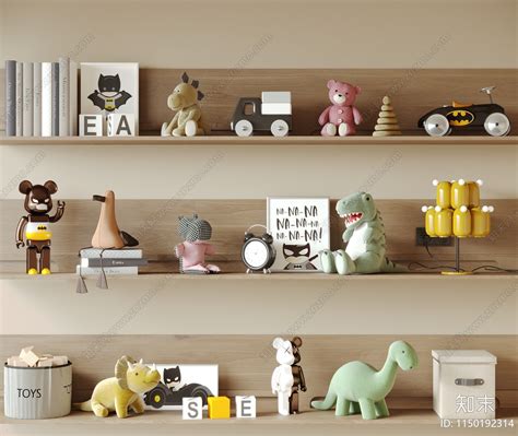 现代儿童房玩具摆件组合3d模型下载【id 1150192314】 知末3d模型网