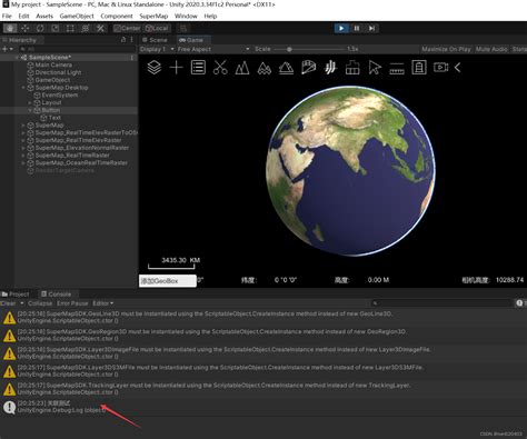 supermap hi fi 3d sdk 11i 2022 for unity插件开发入门——点击按钮在球面场景添加geobox对象