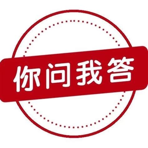 小便后尿道流出了白色液体，咋回事？是前列腺炎吗？ 前列腺炎 新浪新闻