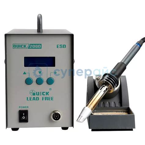 Купить с доставкой мощную паяльную станцию Quick 206d Суперайс