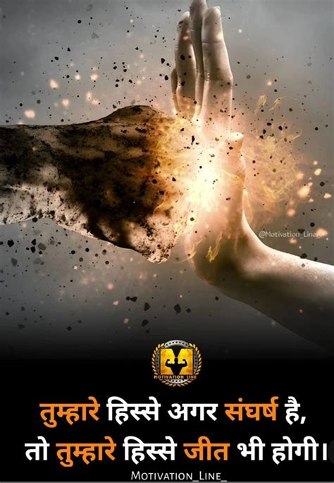 Pooja Rani Posted On Linkedin