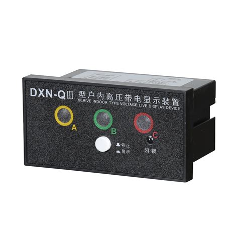 11kv Distribution Line Earth Fault Indicator Monitoring Device For Underground Networks High