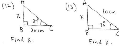 Solved Find X Find X