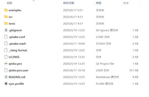 Qt编辑excel：qtxlsxwriter Csdn博客