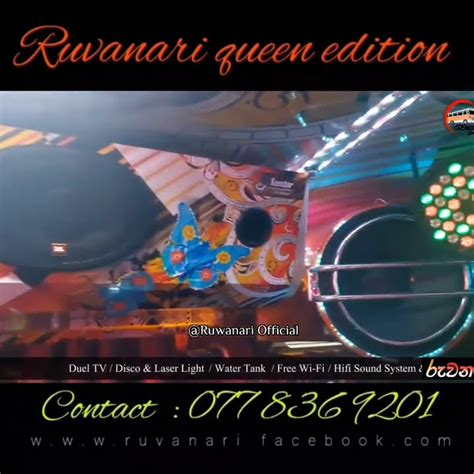 Ruwanariofficial Shorts Bus 2023 රුවනාරි😍 Ruwanari Official Video©🥰 Part 02 ️ Youtube