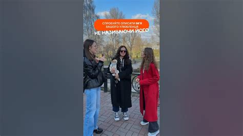 А як би ви описали імʼя вашого улюбленця 🤔 Youtube