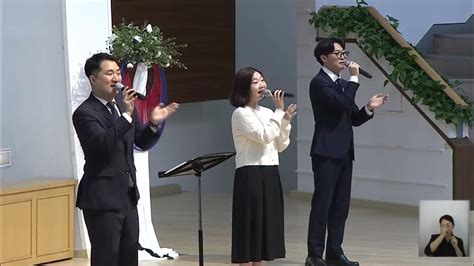 저 바다보다도 더 넓고 하늘 위에 주님 밖에 Youtube