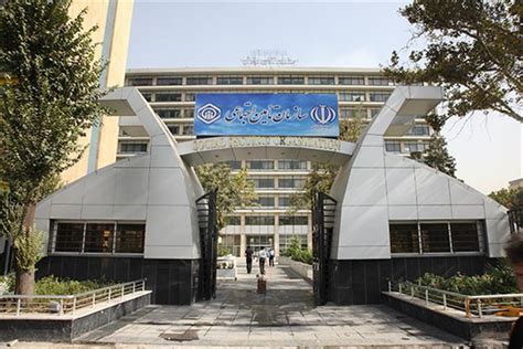 کانون عالی کارگران بازنشسته کشور