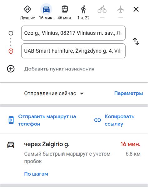 Mapbox Directions Api Returns Wrong Response Stack Overflow