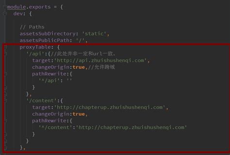 Javascript 一个高仿追书神器的vue阅读器。已成功做成app 个人文章 Segmentfault 思否