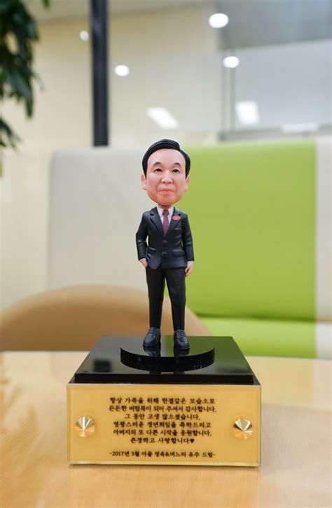 캐리큐어선생님 선물 직장 상사 퇴직 승진 선물 아버지 정년 퇴임 선물로 추천 네이버 블로그