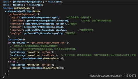 ‘weixinjsbridge‘ Is Not Definedweixinjsbridge Is Not Defined Csdn博客