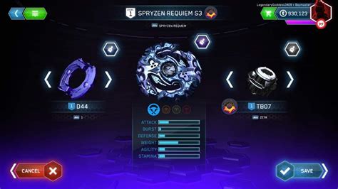 Spryzen Requiem S3 Qr Code