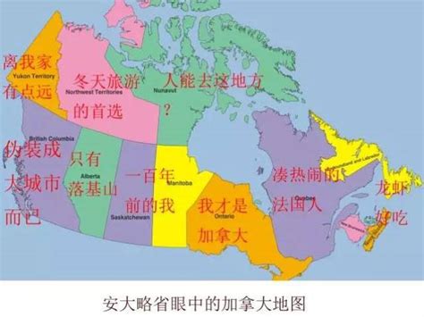 加拿大温哥华区域地图 哥华地理位置 大哥华地区 大山谷图库