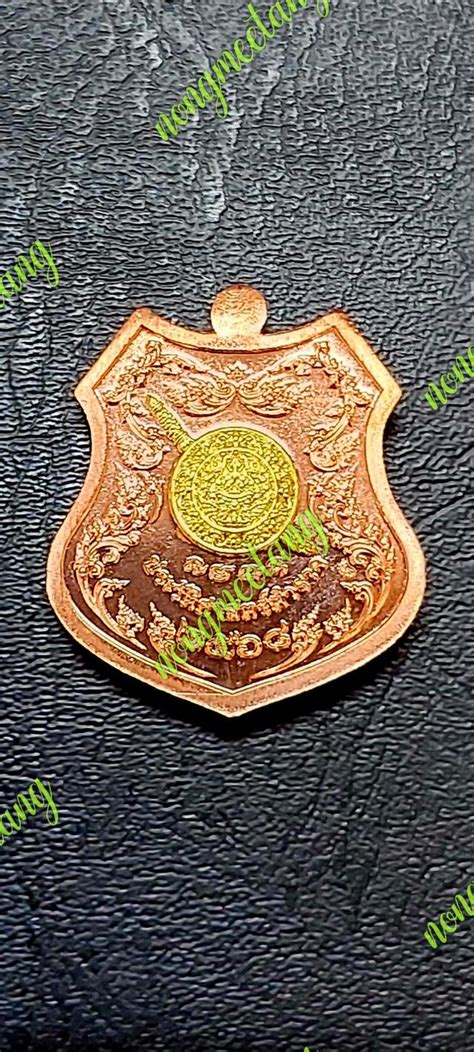 เหรียญตราโล่ห์ หลวงพ่อโสธรรุ่นประวัติศาสตร์ตำรวจ ปี ๒๕๖๘เนื้อทองแดงลงยาจีวร หลังโล่ห์ทองทิพย์