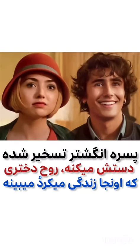 ‎نیکی مووی‎ ‎فیلم اکشن هیجانی The Gorge 2025 با زیرنویس چسبیده بدون